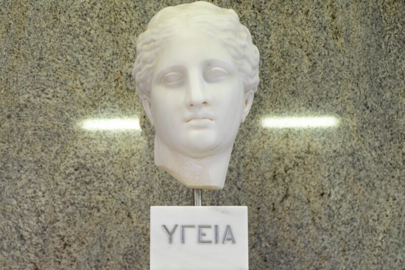Κέντρο Ημερήσιας Νοσηλείας Νίκος Κούρκουλος - Άγιος Σάββας | Γενικό ...
