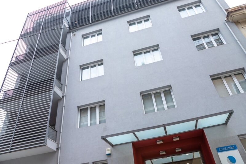 Κέντρο Ημερήσιας Νοσηλείας Νίκος Κούρκουλος - Άγιος Σάββας | Γενικό ...