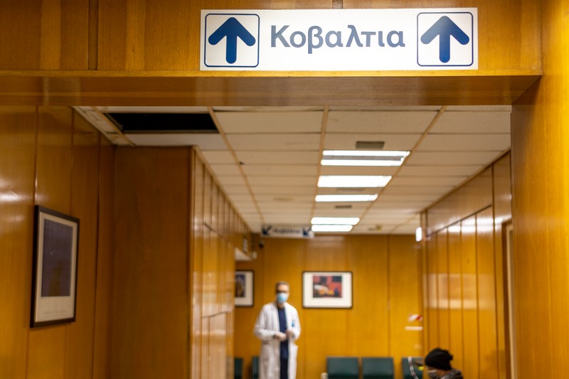 Ακτινοθεραπευτικό Ογκολογικό - Άγιος Σάββας | Γενικό Αντικαρκινικό ...
