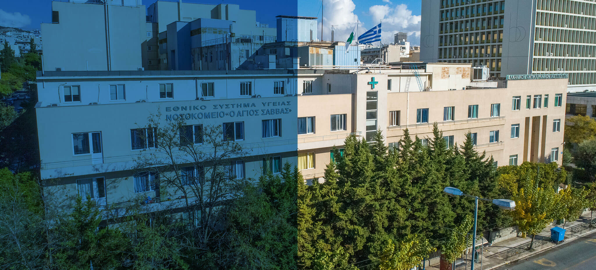 Αρχική - Άγιος Σάββας | Γενικό Αντικαρκινικό - Ογκολογικό Νοσοκομείο Αθηνών